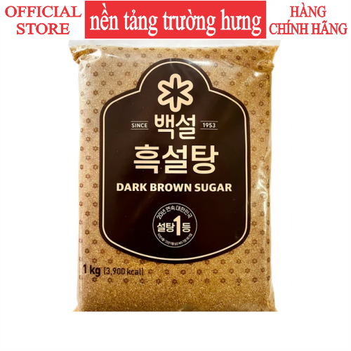 ĐƯỜNG NÂU HÀN QUỐC